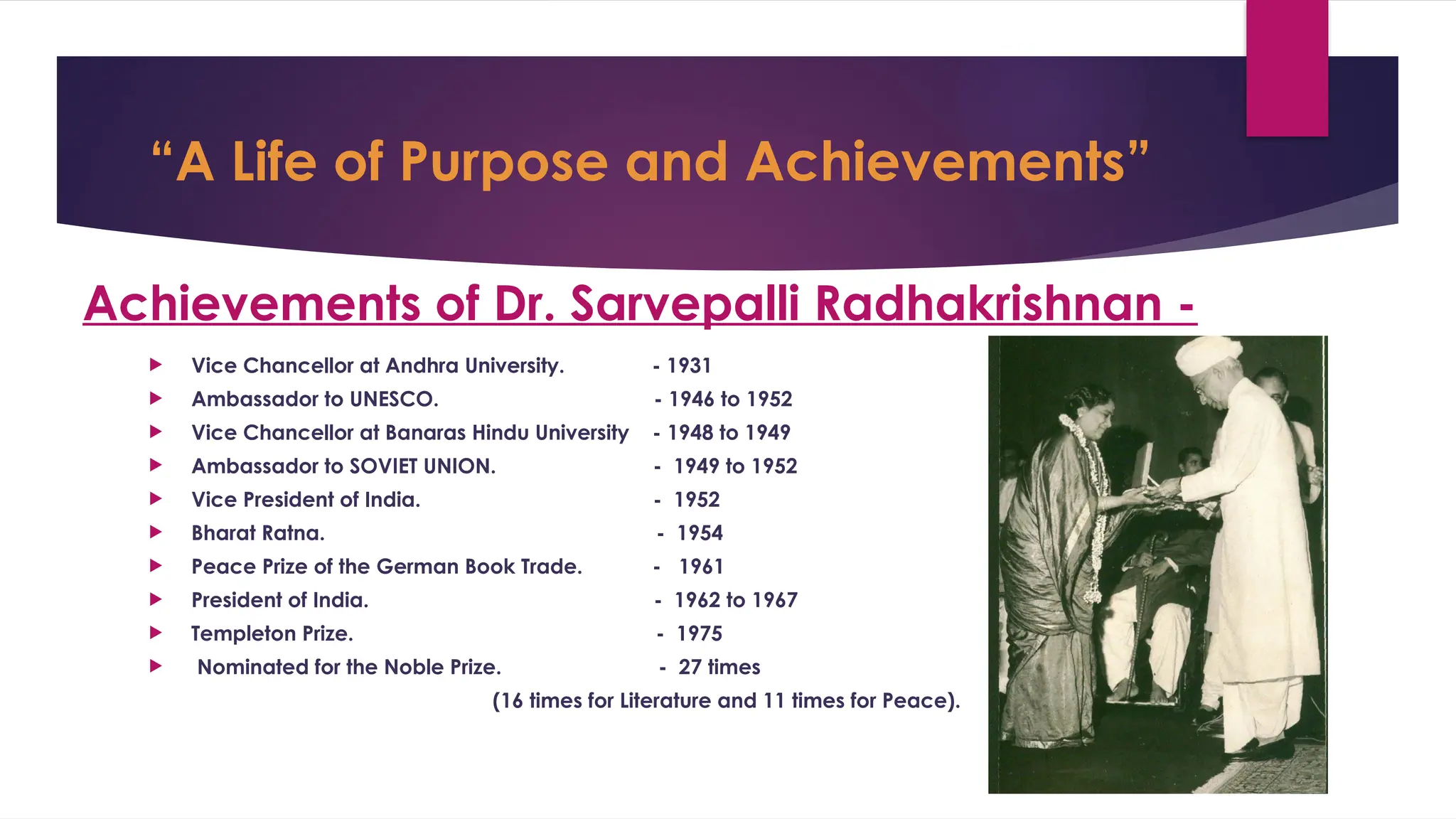 Dr.Sarvapalli Radhakrishnan :life, philosophy, achievements | PPT