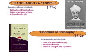 Dr.Sarvapalli Radhakrishnan :life, philosophy, achievements | PPTX