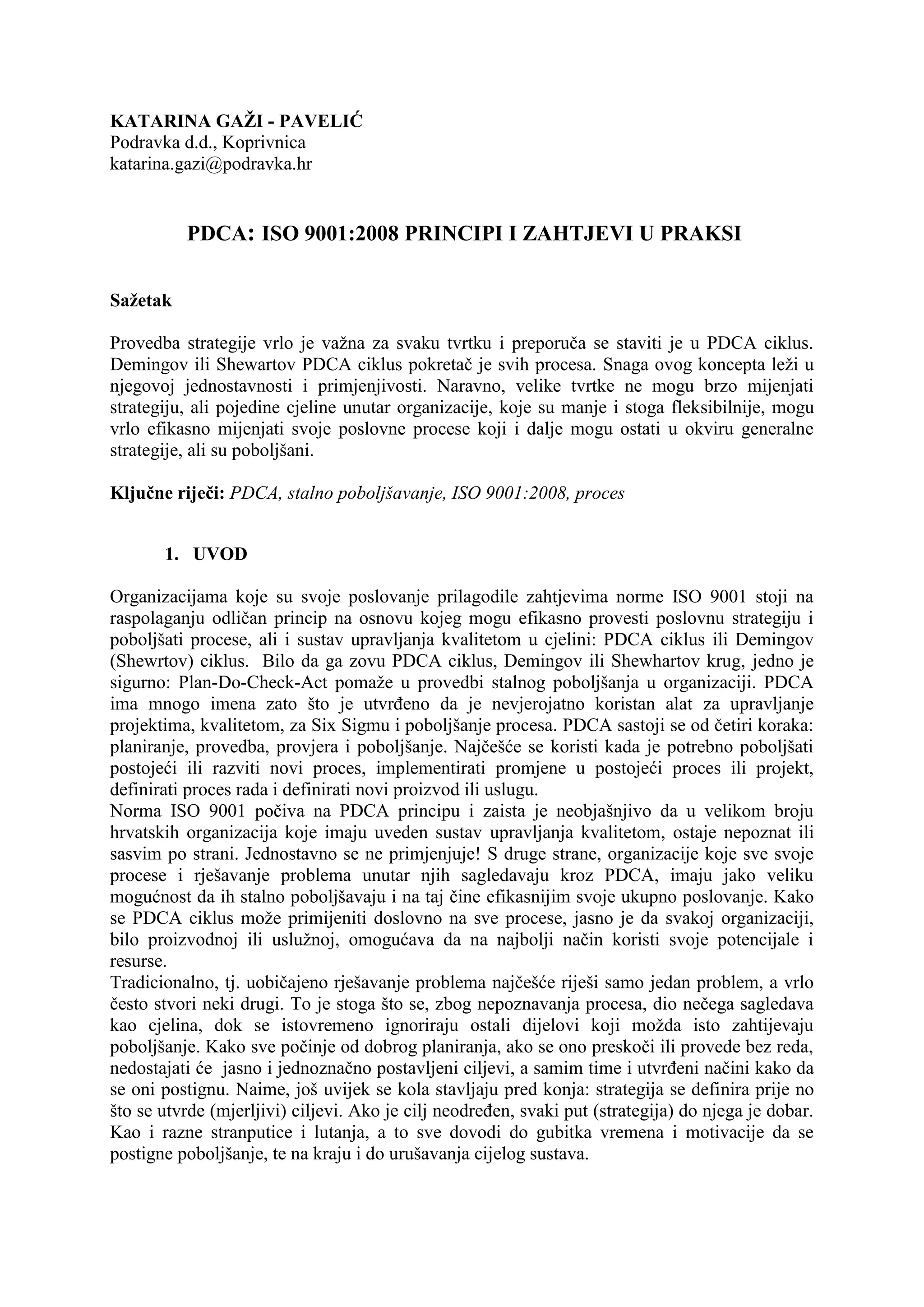 PDCA: ISO 9001:2008 principi i zahtjevi u praksi | PDF