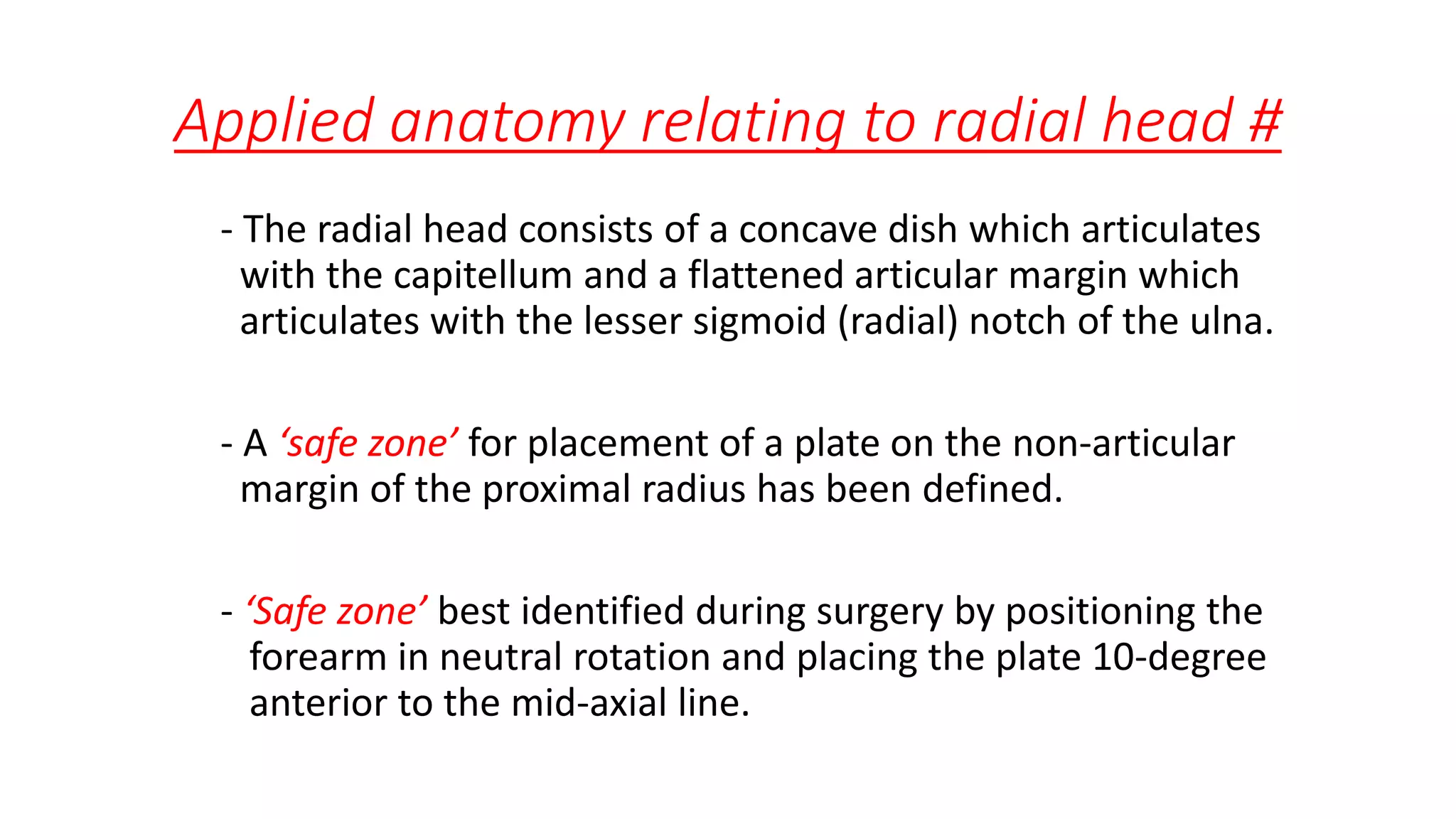 Radial head fracture | PPTX