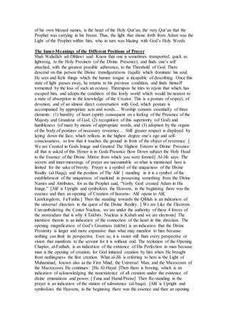 Radiant Prayer (Islamic Text) | PDF