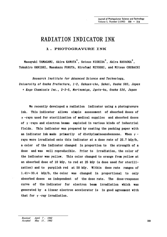 Radiation indicator ink. 1. photogravure ink (vip) | PDF | Skin and ...