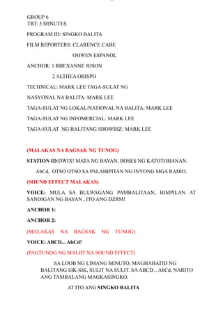 RADIO-BROADCASTING PERFORMANCE TASK KOMPAN | PDF