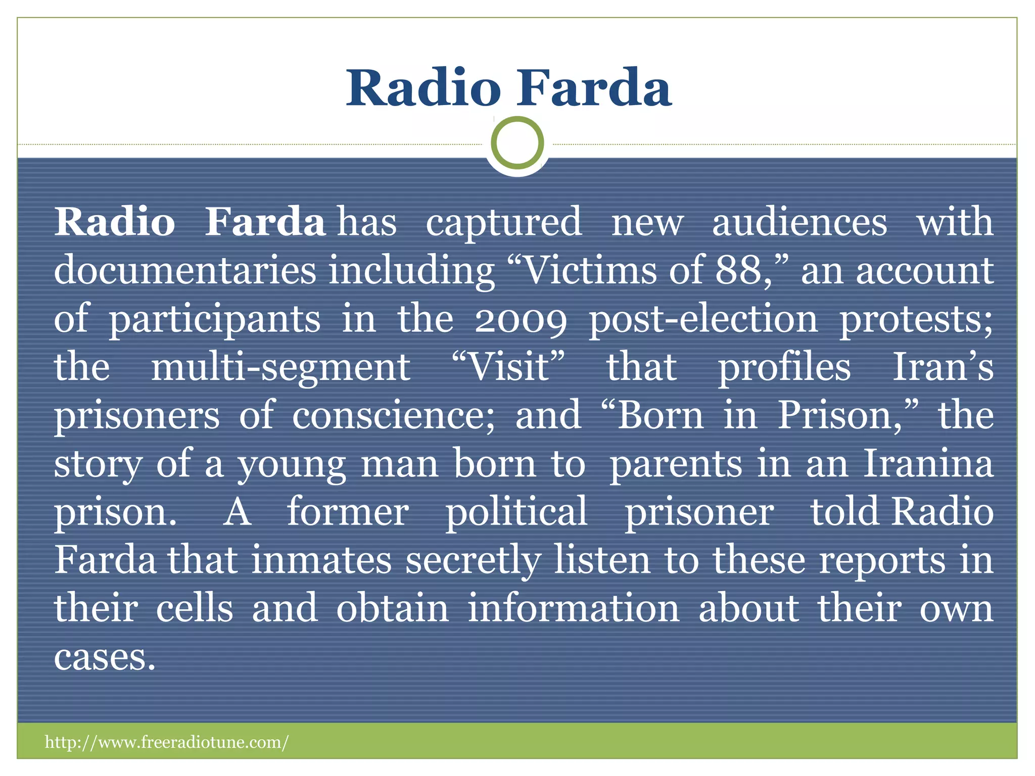Radio farda | PPT