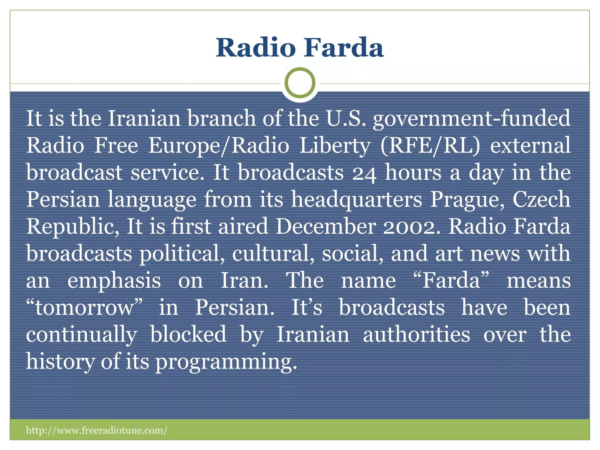 Radio farda | PPT