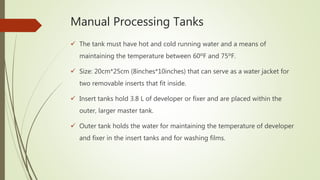 Radiographic processing and dark room | PPTX