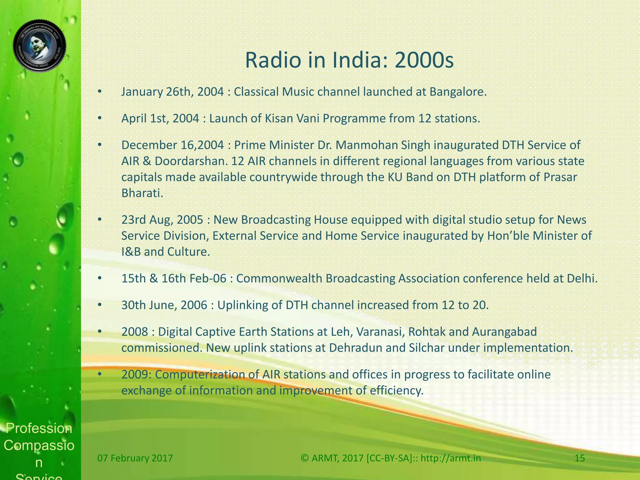 Radio in india | PPTX