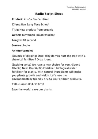 Radio script sheet | PDF