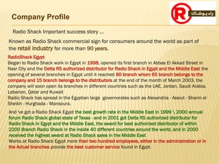 radioshack مشروع التخطيط الاستراتيجى.pptx