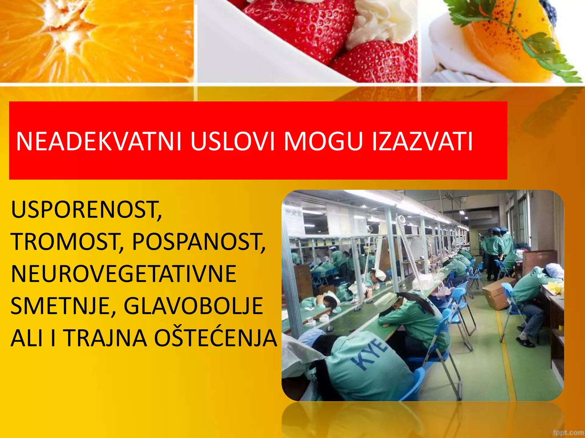 Rad i spoljasnji faktori | PPTX