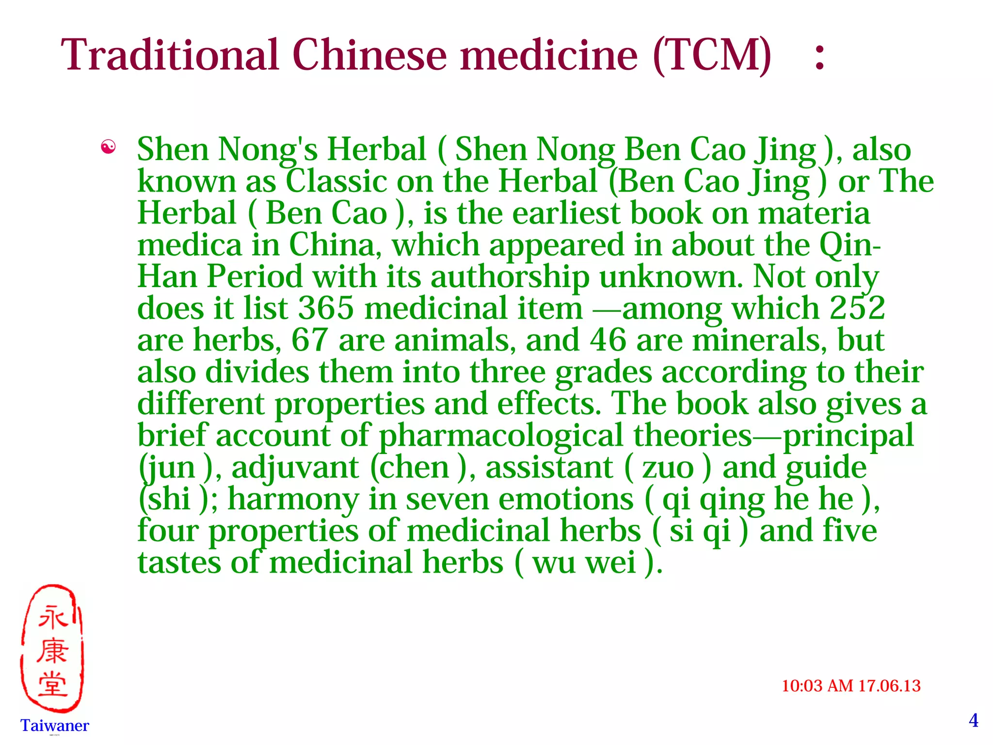 Raditional chinese medicine with a long history | PPT