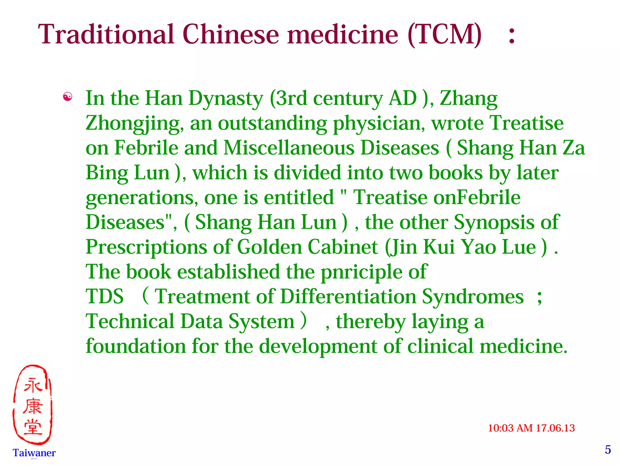 Raditional chinese medicine with a long history | PPT