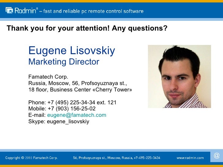 Radmin mobile phone - cataia