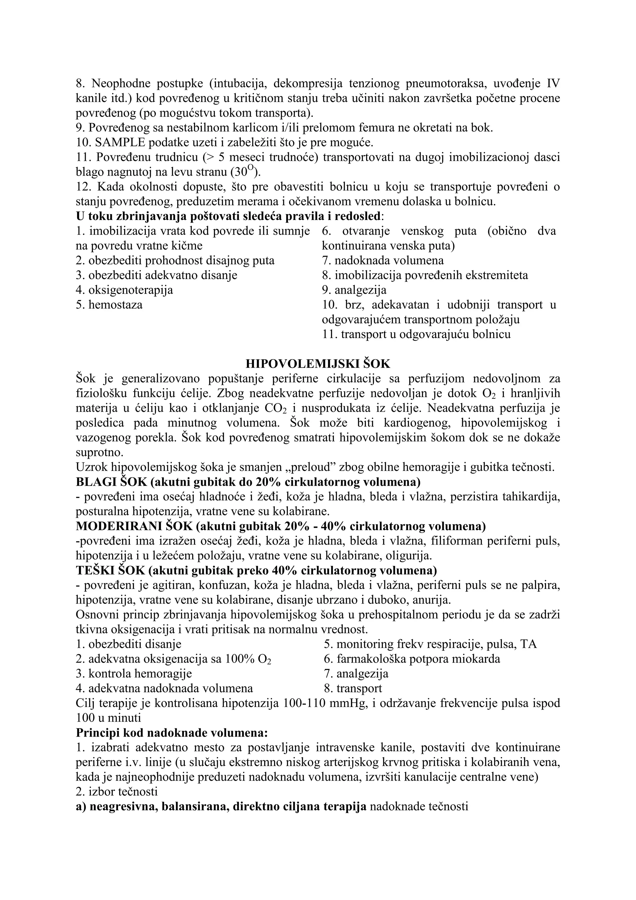 Vodič za dijagnostikovanje i lecenje prehospitalnih urgentnih stanja | PDF