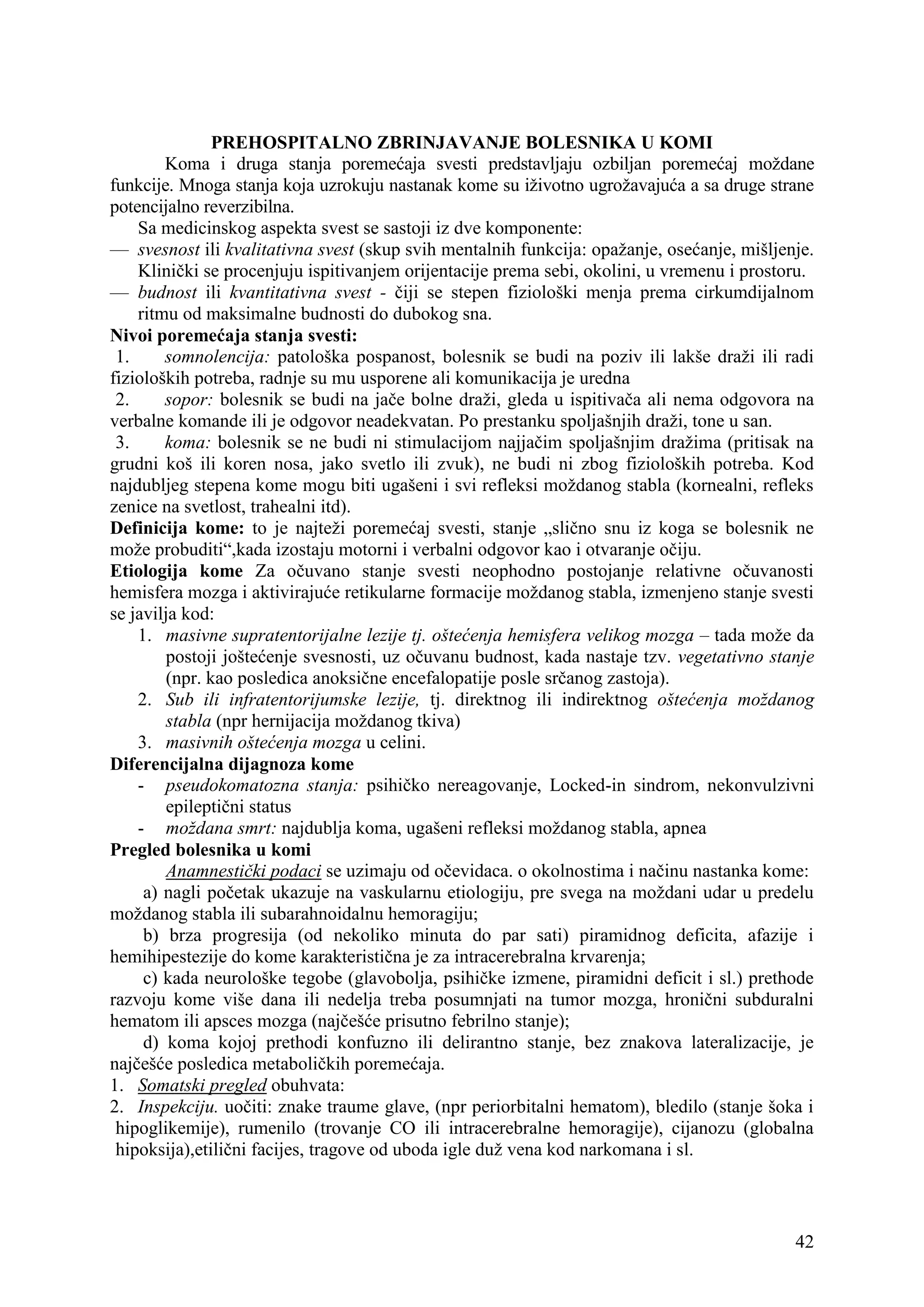 Vodič za dijagnostikovanje i lecenje prehospitalnih urgentnih stanja | PDF