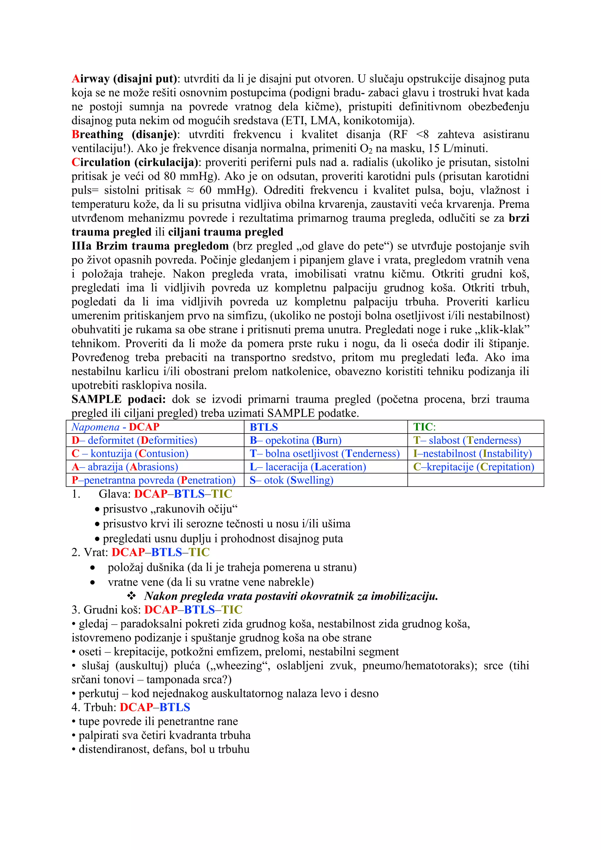 Vodič za dijagnostikovanje i lecenje prehospitalnih urgentnih stanja | PDF