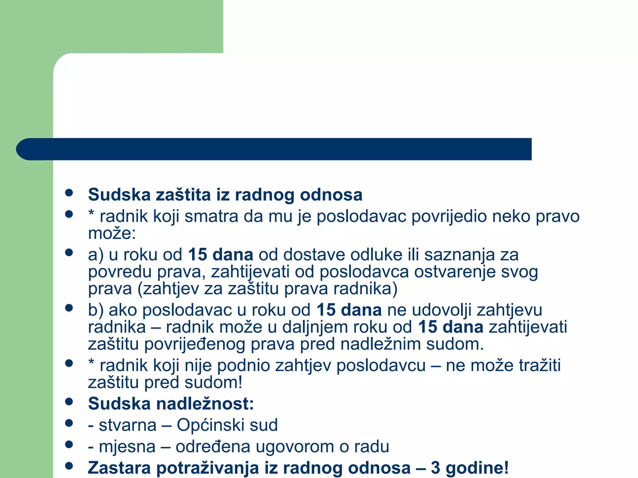 Radni odnosi 3 | PPT