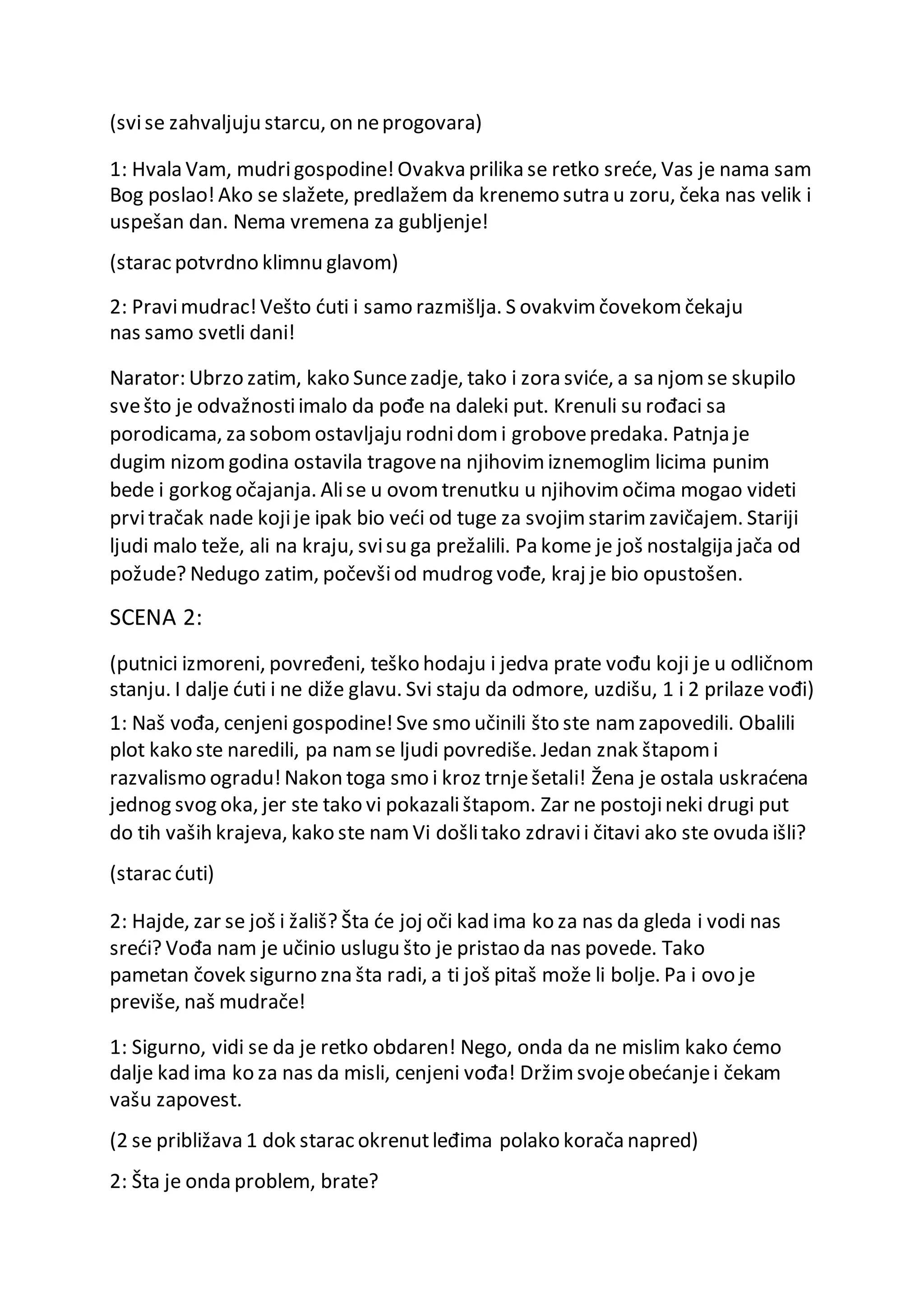 Radoje Domanovic, Vodja, scenario | DOC