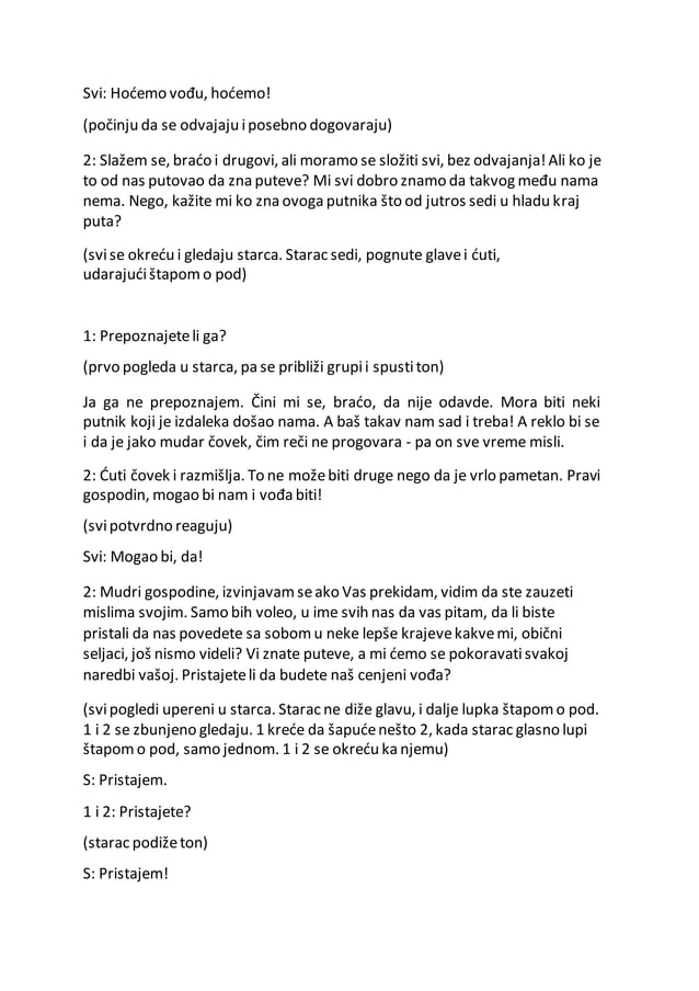 Radoje Domanovic, Vodja, scenario | DOC
