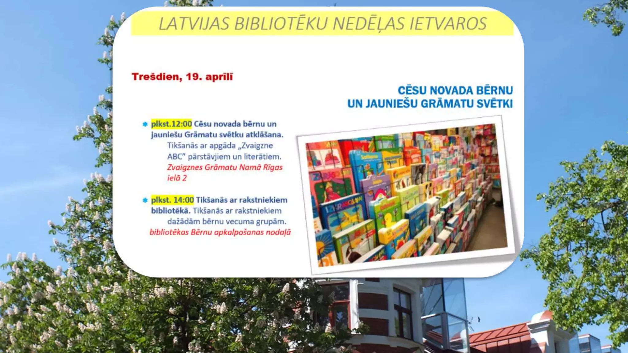 Radosa kulturas kimija_2017 | PPT