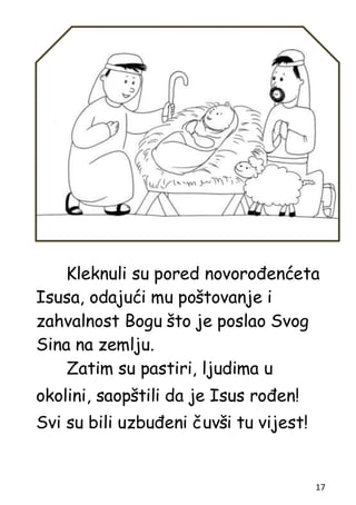 Radostan Božić! - Bojanka | PDF