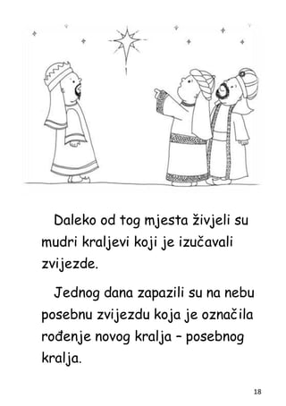 Radostan Božić! - Bojanka | PDF