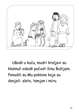 Radostan Božić! - Bojanka | PDF