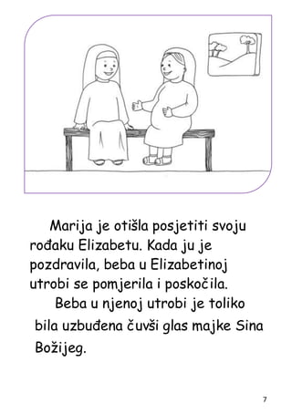 Radostan Božić! - Bojanka | PDF