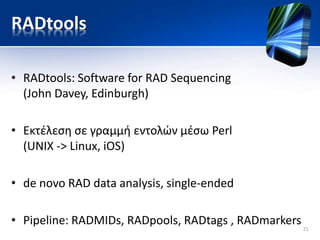 RADseq.pptx