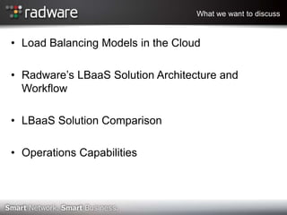 Radware bringing mission and performance critical applications to cloud ...