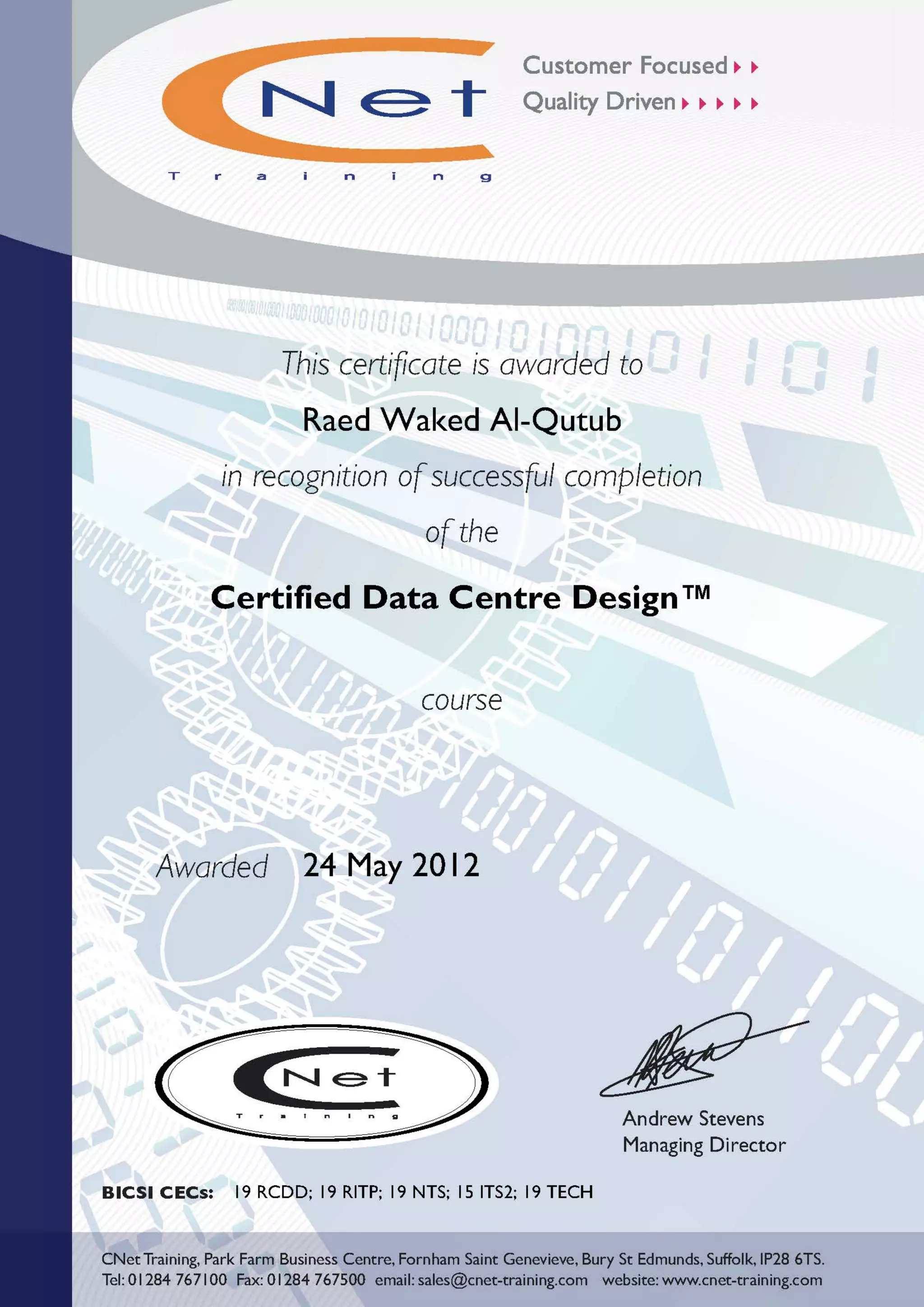 Raed waked al qutub - cdcd | PDF