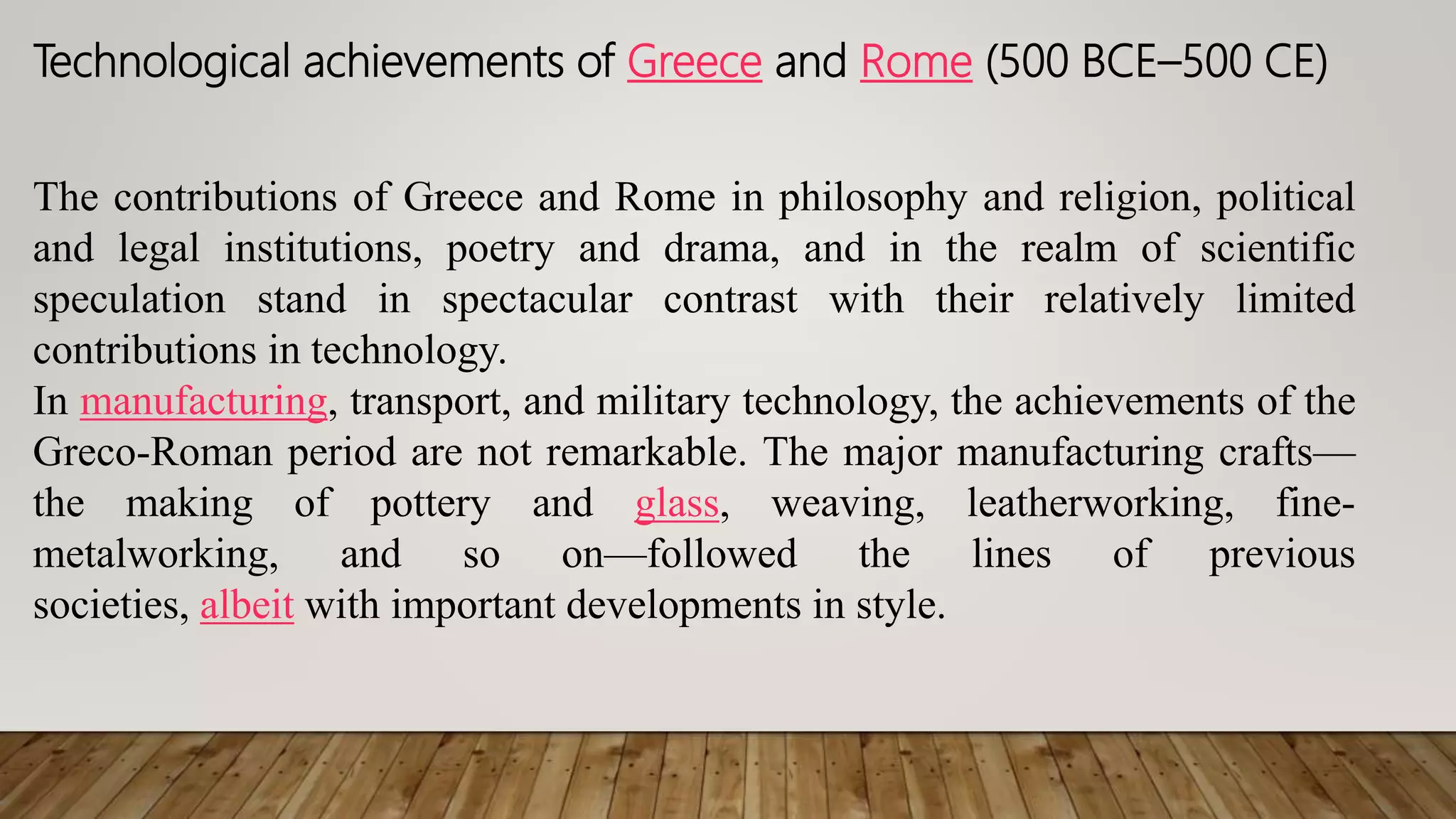 Raezylvon marba | PPTX