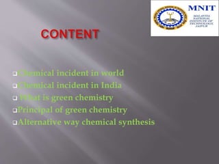green chemistry and environment protection | PPTX