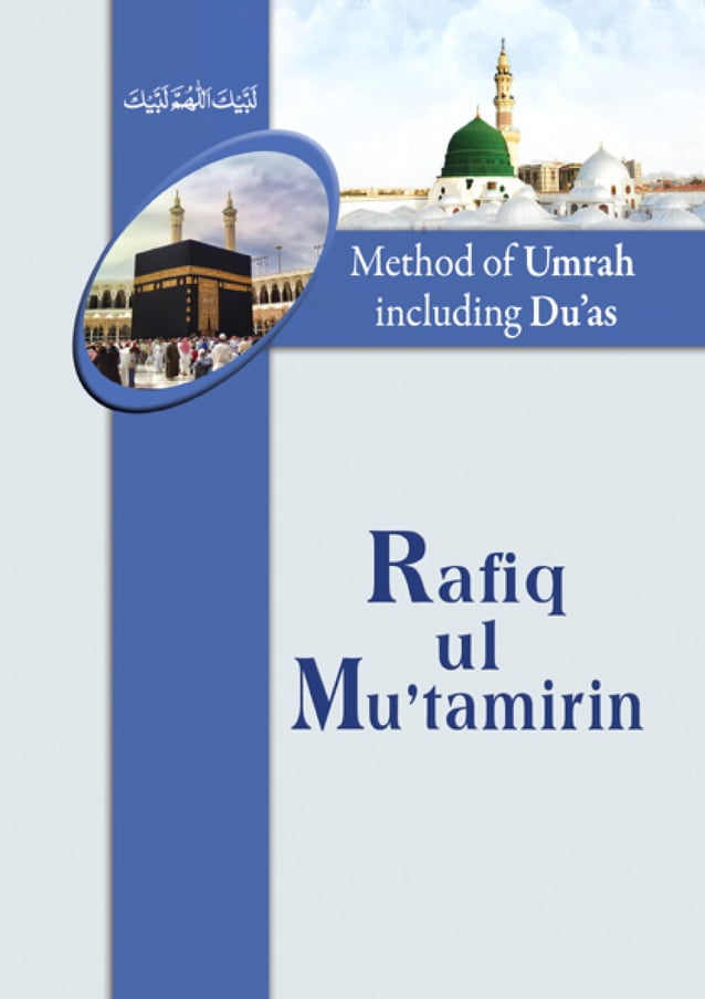 Islamic Book in English: Method of Umrah Including Duas | PDF