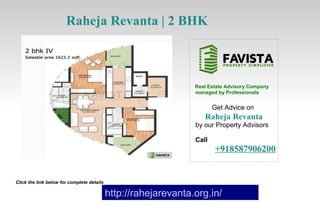 Raheja revanta. | PPT
