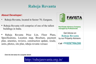 Raheja revanta. | PPT