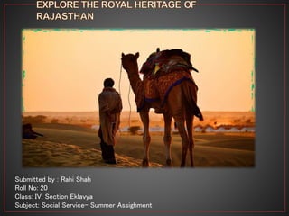 Rahi - rajastan PPT-1.pptxdhdjdjdjdjfjjfjfj | PPT