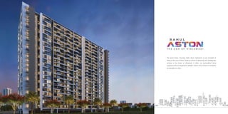 Rahul Aston Pune Brochure | PPT