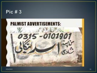 wall chaking (Graffiti ) | PPT