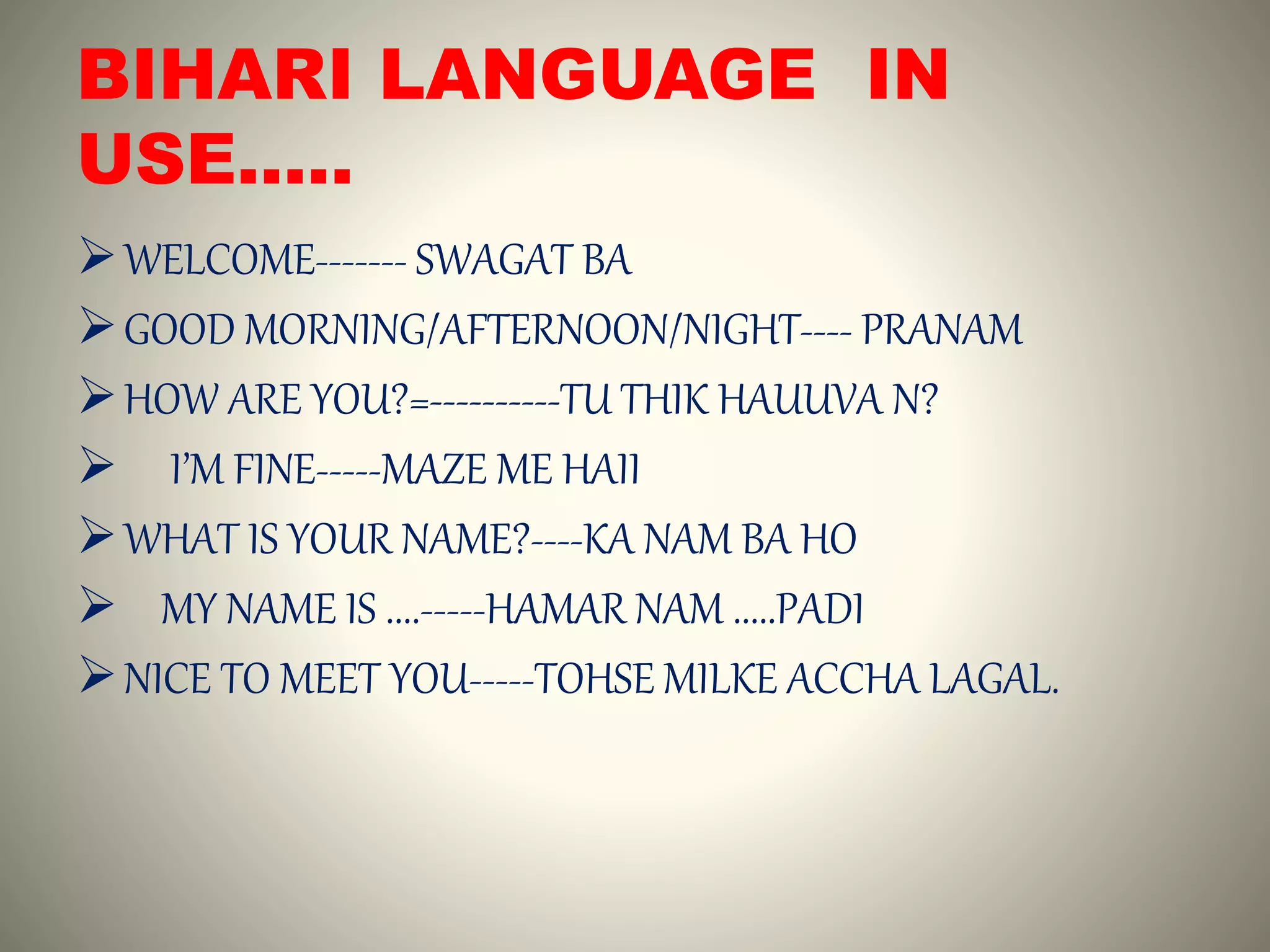 ppt on bihar | PPTX