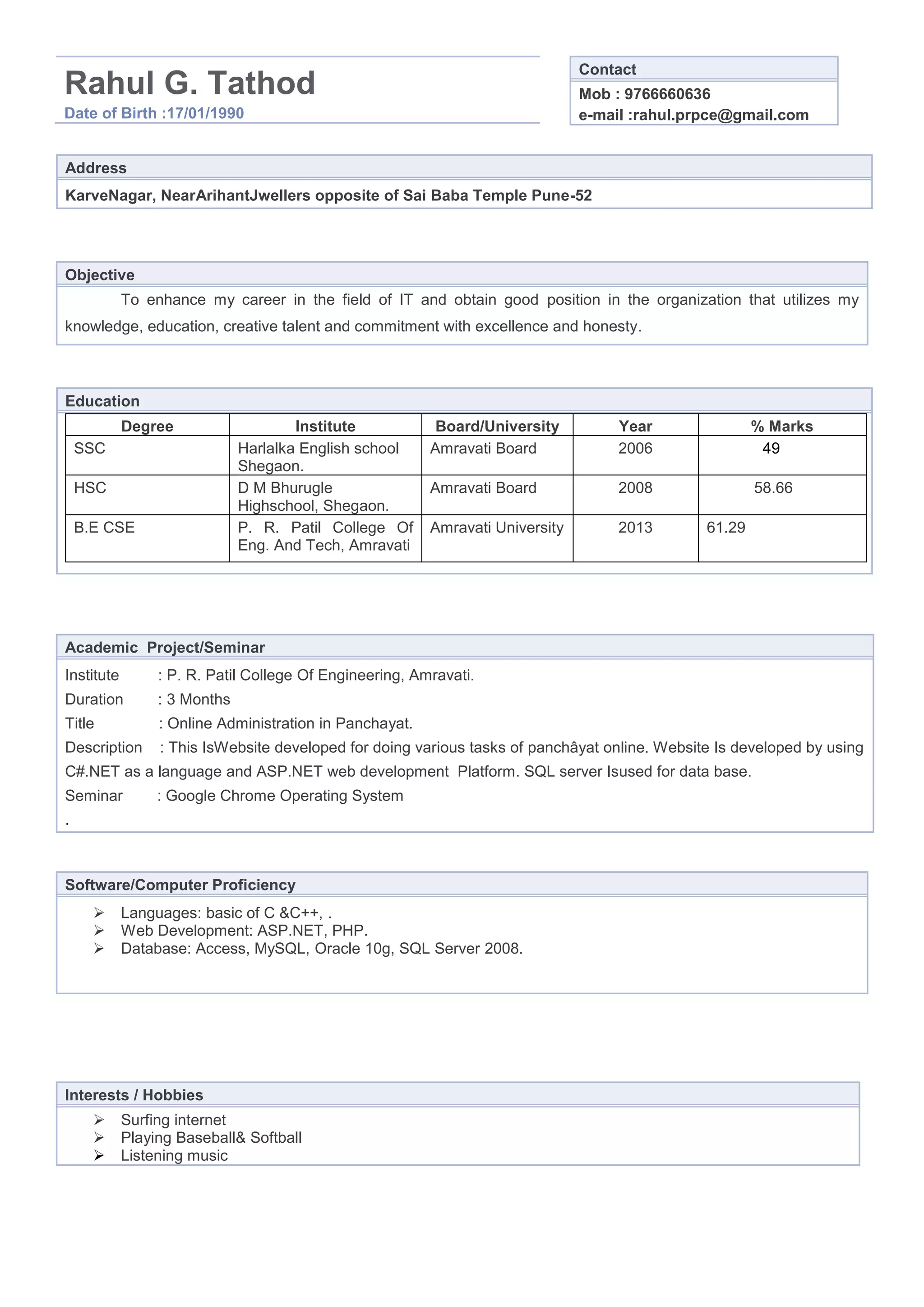 Rahul tathod resume | DOCX