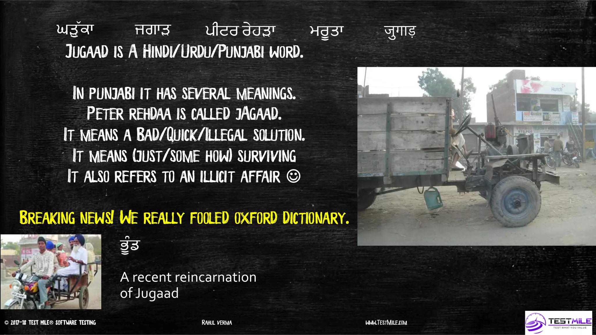 Jugaadu Automation - The Real Desi Test Automation Story | PPT