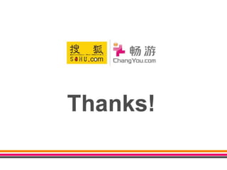 Raidcall 与red people 合作红人介绍 | PPTX