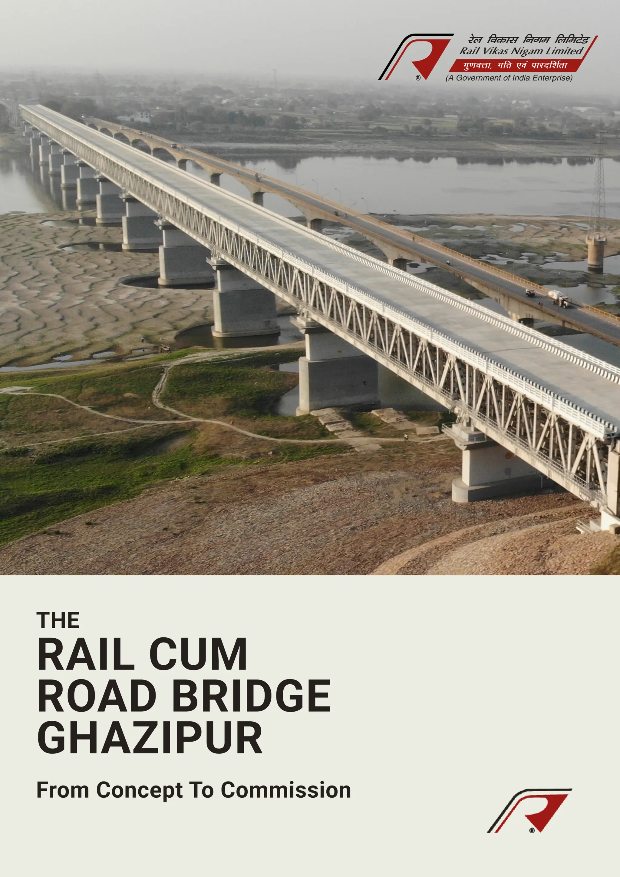 Rail Cum Road Bridge Ghazipur Flagship Project.pdf