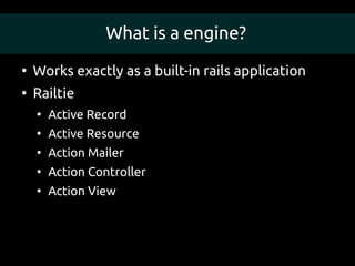 Rails::Engine | PPT
