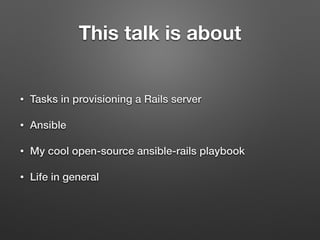 Provisioning Rails Servers with Ansible | PPT