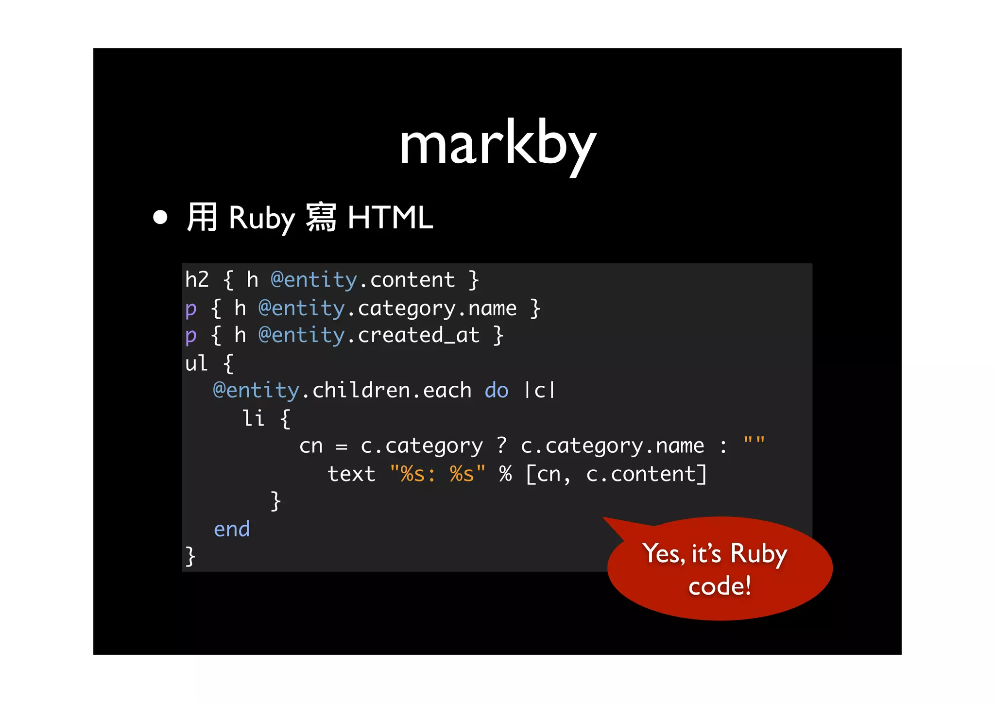 Rails2's template and respond_to method | PDF | Web Design and HTML | Internet