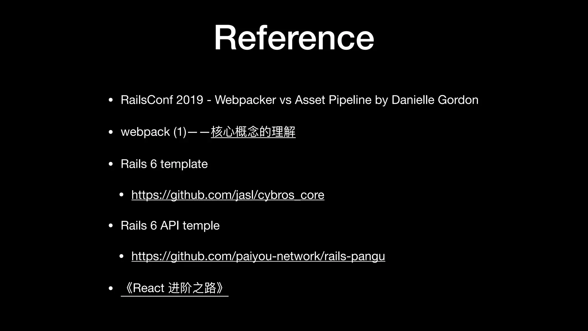 Rails 6 frontend frameworks | PPT