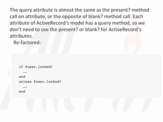 Rails best practices | PPTX