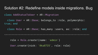 Rails data migrations | PPT